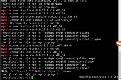 Linux上安装mysqllinux安装mysql Csdn博客