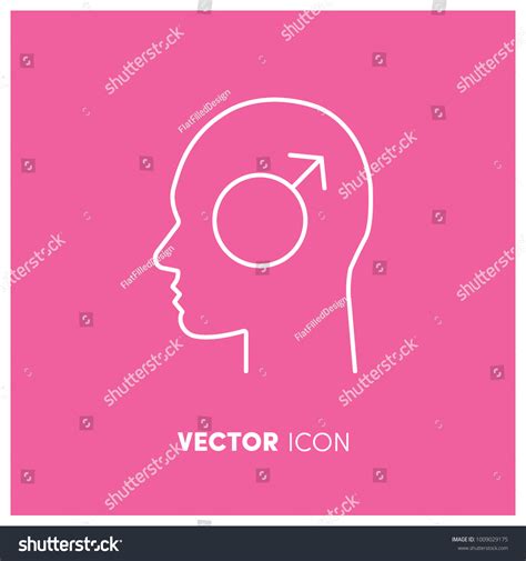 Thinking Sex Head Vector Icon Illustration Stock Vector Royalty Free Shutterstock