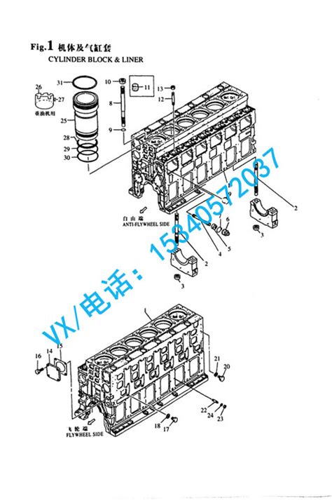 天津yanmar洋马发动机6n330缸套垫片t10132654 01320哪家专业康明斯发电机组配件 Yanmar船舶柴油机配件 柴油
