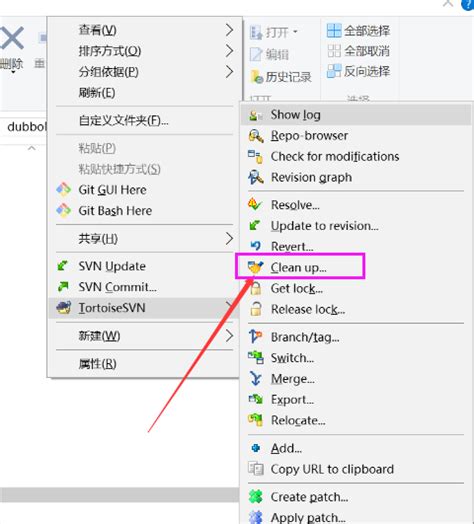 svn被锁定 提示：svn is already locked 解决方案 peak xin