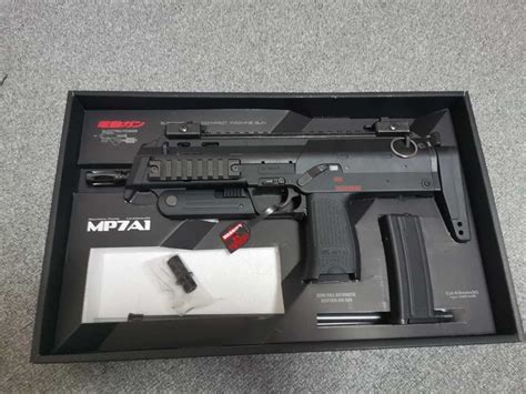 Yahooオークション 東京マルイ Mp7a1 電動ガン