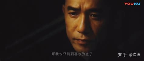 百年幻泡 世事棋坪人生如棋 落子无悔 是句气话 无悔 是不能悔 无悔 是悔不的 这段话出自哪呀？ 知乎