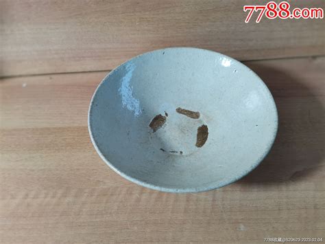 北宋时期磁州窑大海碗个头超大品相超好博物馆级藏品 旧瓷器 瓶安福艺术酒瓶中心7788收藏 收藏热线