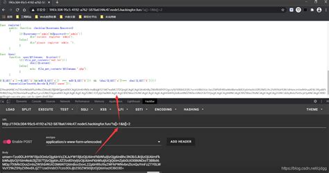 Php 原生类的利用php原生类利用 Csdn博客 Php 原生类的利用php原生类利用 Csdn博客