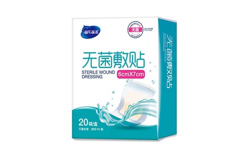 无菌敷贴的几个性能特征介绍 海氏海诺集团