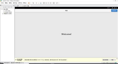 linux镜像下载和网络配置配置 linux在哪个文件里面配置下载镜像的位置 csdn博客