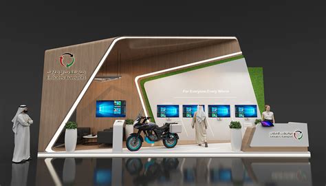 Et Gitex 2023 On Behance