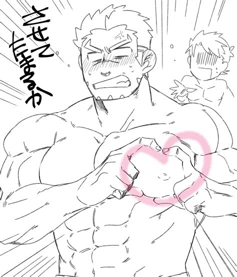 Akashi And Male Protagonist Live A Hero Drawn By Fujishimakazuya