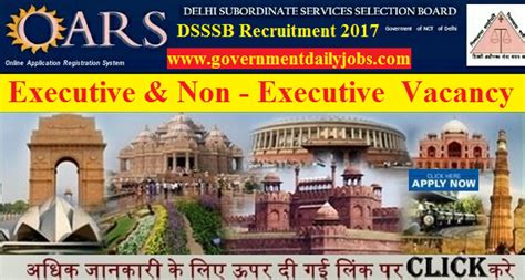 DSSSB RECRUITMENT 2017 FOR 1074 LOWER DIVISION CLERK MORE JOBS