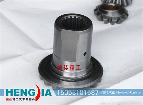 红岩H8B轴间半轴齿轮 42119546 济南恒佳精工 重汽配件网