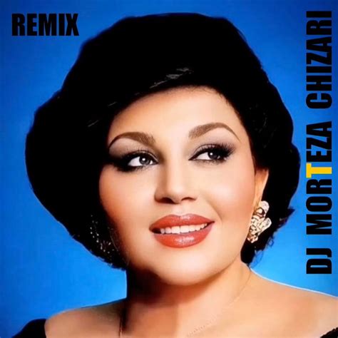 Stream هایده ریمیکس آهنگ هفت آسمان کاری از دی جی مرتضی چیذری By Dj