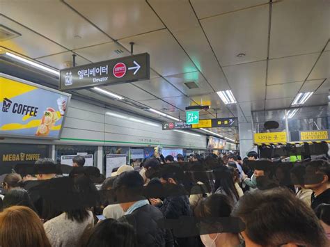 잡담 어제 강남 퇴근길 지하철 압사당할뻔 함 인스티즈instiz 일상 카테고리