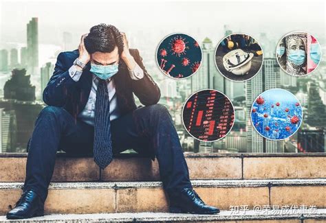 疫情三年，2022年青年失业率再创新高，收入被砍一半，日子该怎么过呢？ 知乎