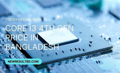 Core I3 4th Generation Processor Price In Bangladesh I5 প্রসেসরের দাম
