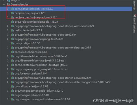 Java 使用oshi获取当前服务器状态cpu、内存、存储等核心信息oshi获取cpu使用率 Csdn博客