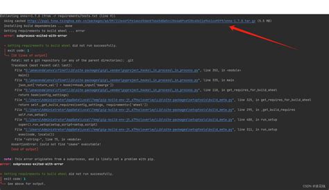 Pip安装依赖环境出现的问题pip安装sklearn报错 Subprocess Csdn博客