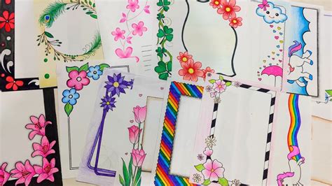 Assignment Decoration Ideas