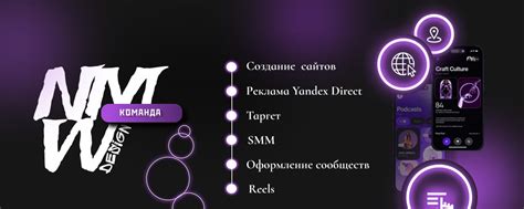 Будни молодого фрилансера Nwm Design это креативная компания специализирующаяся на создании