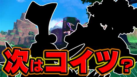 『line：モンスターファーム 』app Storeセールスランキング初トップ10入りで★3円盤石プレゼントが決定 Game Apps