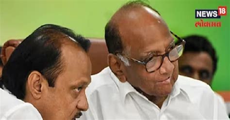 जानें शरद पवार फैमिली के बारे में सबकुछ इन कुनबे में कई सांसद और विधायक Between The News Of