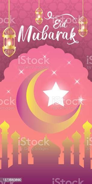 이드 무바라크 이드 알 아드하 이드 알 피터 휴대 전화 벽지 아름다운 인사말 소원 포스터 배경 모스크와 이미지 일러스트 벡터