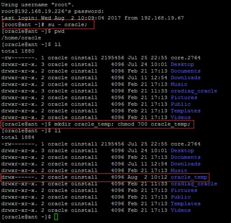 Oracle导出含有clob和blob字段的表数据 程序员大本营