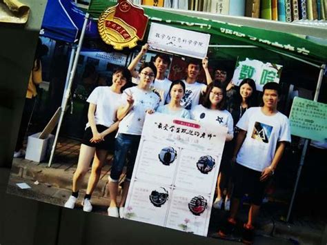 CHENWEICHAO 的想法 好喜欢这张照片啊 大爱联络部 知乎