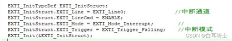 旋转编码器计次stm32外部中断stm32 编码器 中断 Csdn博客