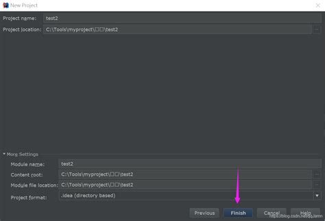 使用idea 创建maven项目 （打包 上传到本地库）idea Maven 打包到本地仓库 Csdn博客