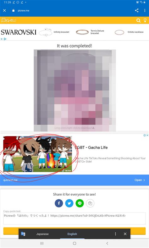 Does Anyone Know What This Picrew Is Rpicrew