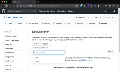 Gitのデフォルト・ブランチ名を変更する方法 Rriver