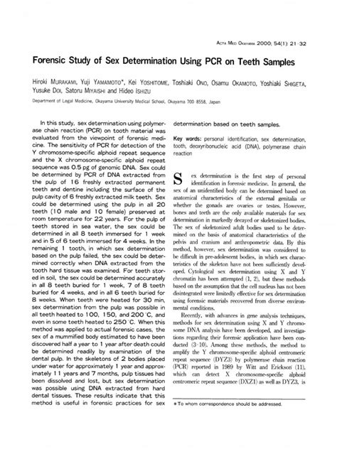 Forensic Study Of Sex Determination Using Pcr Pdf Forensic Study Of Sex Determination Using Pcr Pdf