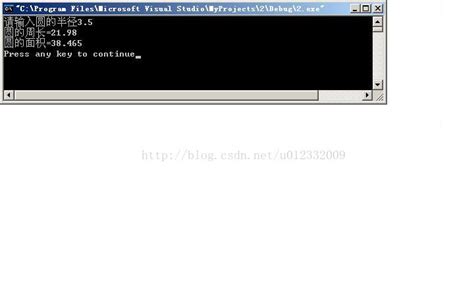 输入圆的半径，求出该半径的圆的周长和面积通过函数调用的方式输入圆的半径 Csdn博客