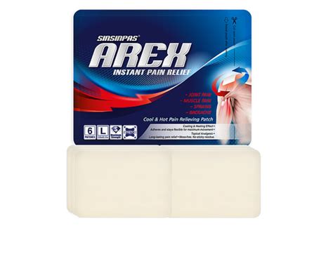 Арэкс өвчин намдаах наалт №5