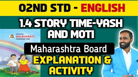 2nd Std English14 Story Time Yash And Motimaharashtra Boardpradeep
