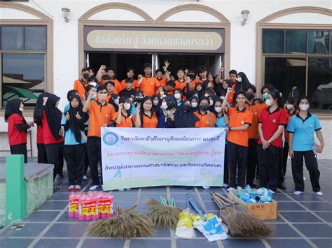 วิทยาลัยอาชีวศึกษาดุสิตพณิชยการนนทบุรีได้ นำนักเรียน นักศึกษา ศาสนาอิสลามเข้าร่วมกิจกรรมทางด้าน