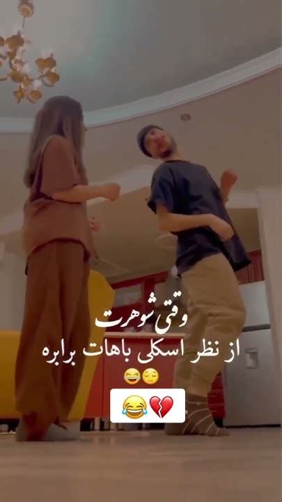 خوبی مامانم 😂💔 Youtube