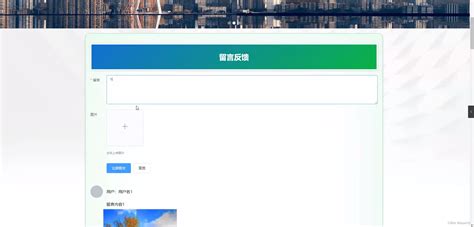 基于ssm的大学生兼职系统源码开题 Csdn博客