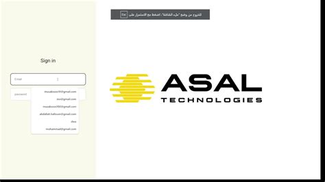 musab masalmah on linkedin hrsystem springboot angular fullstackdevelopment