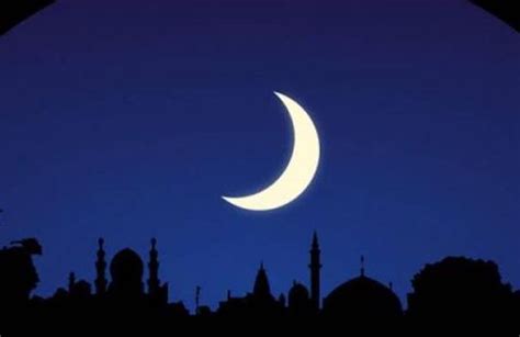 الفلك الدولي يحدد أول أيام عيد الفطر