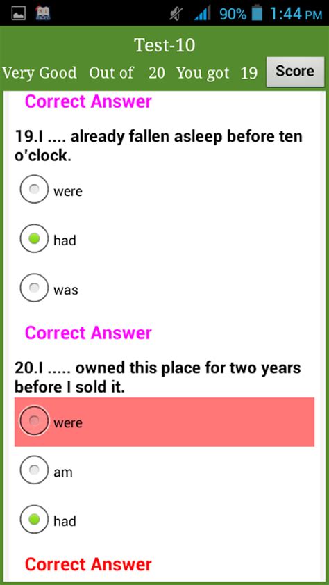 English Tenses Practice Mcq Apk Para Android Descargar