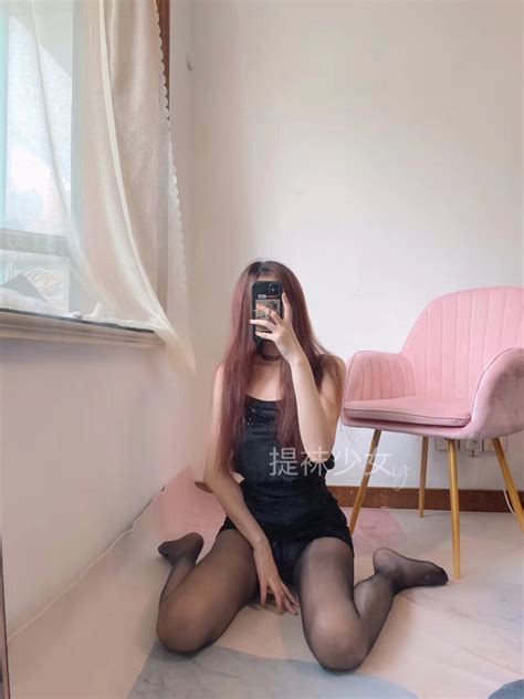 提袜少女y On Twitter 衣服没穿反！ 2uu5m9q3j8 Twitter