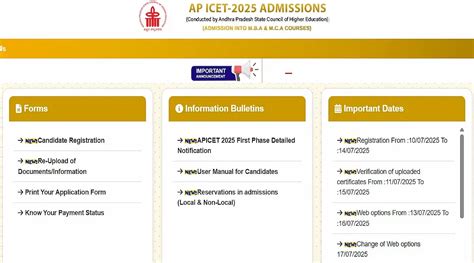 AP ICET Seat Allotment 2025 Expected Release Time Getmyuni