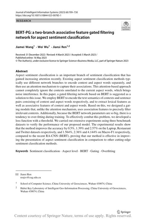 bert pg a two branch associative feature gated filtering network for