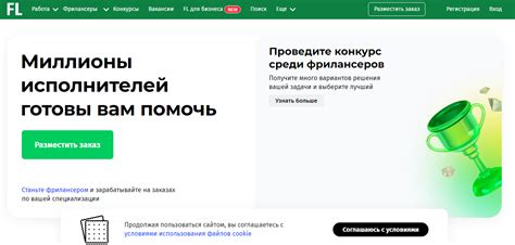 Как зарабатывать больше на фриланс биржах секреты профессионалов — Teletype