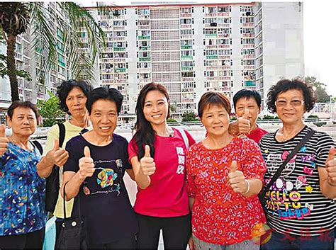 九龍西：麗閣區 陳穎欣：拉票擔驚受怕 拒向暴力低頭 香港文匯報