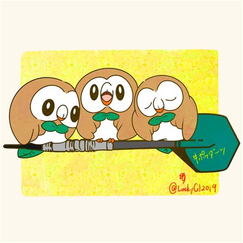 Rowlet Pokemon Drawn By Luckycl Danbooru