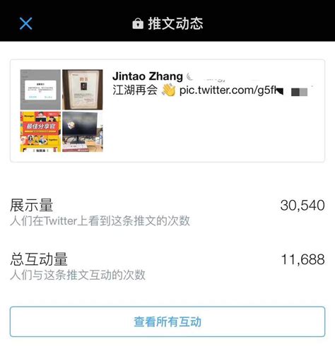 6 个月内做了 15 场公开技术分享，我的 2021 是这样过的 moelove