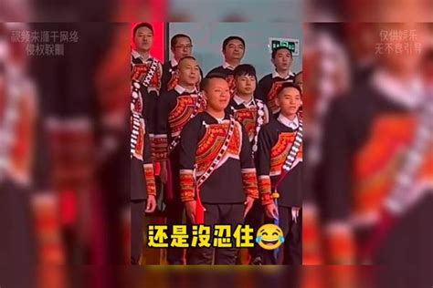 盘点全网那些憋笑名场面