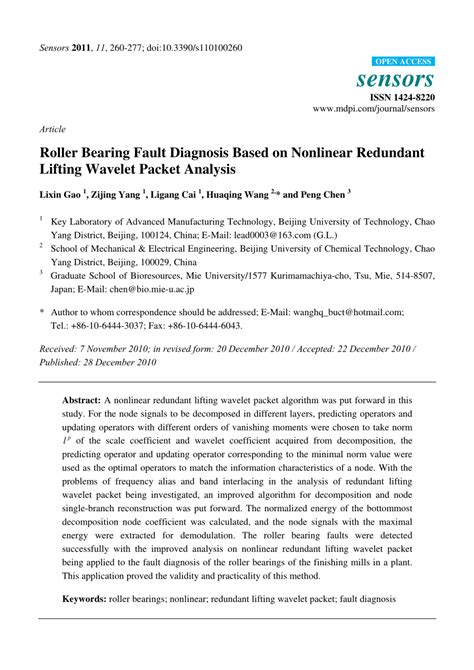 Pdf Roller Bearing Fault Diagnosis Based On Nonlinear Redundant Lifting Wavelet Packet Analysis